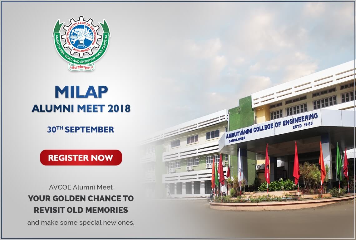 Top Engineering College | Amrutvahini College of Engineering Sangamner