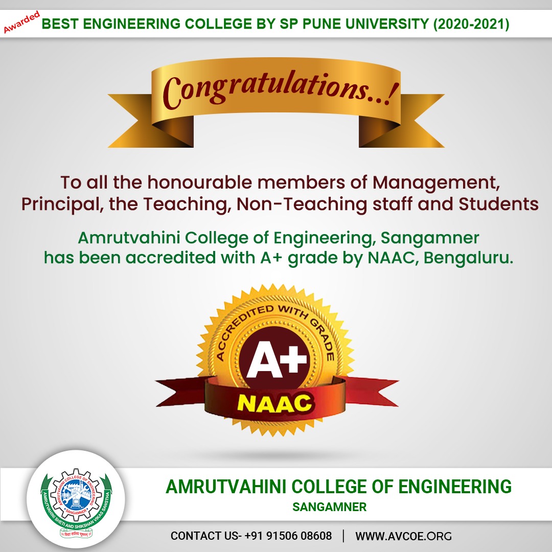 Top Engineering College | Amrutvahini College of Engineering Sangamner