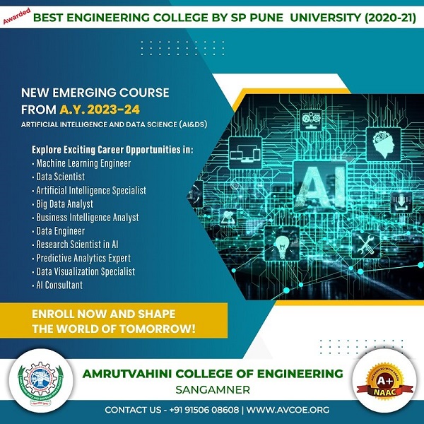 Top Engineering College | Amrutvahini College of Engineering Sangamner