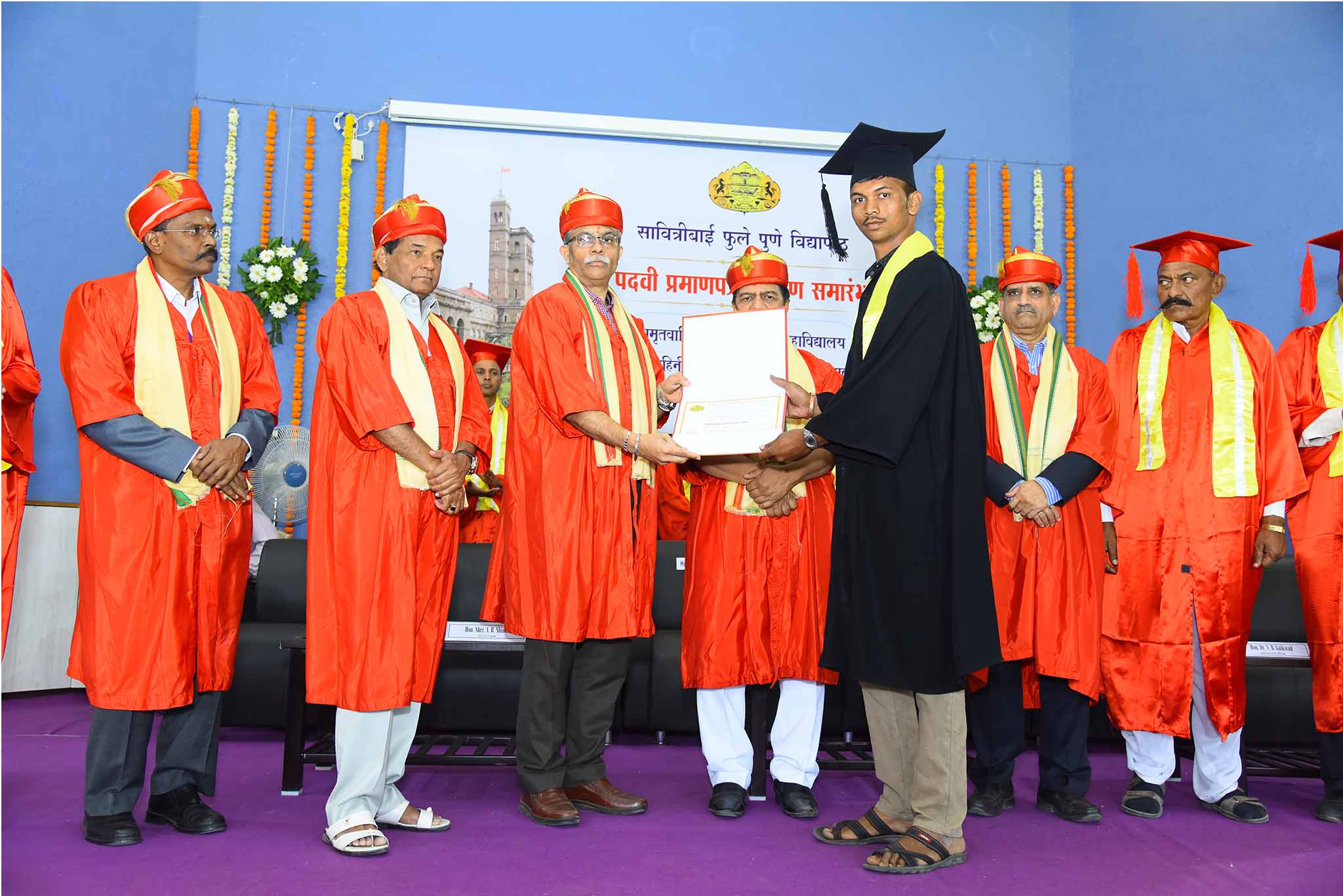 Amrutvahini College of Engineering Sangamner