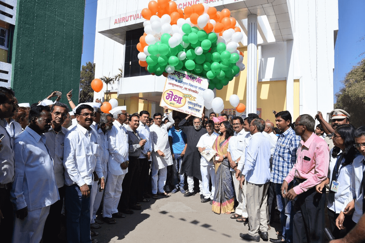 Amrutvahini College of Engineering Sangamner