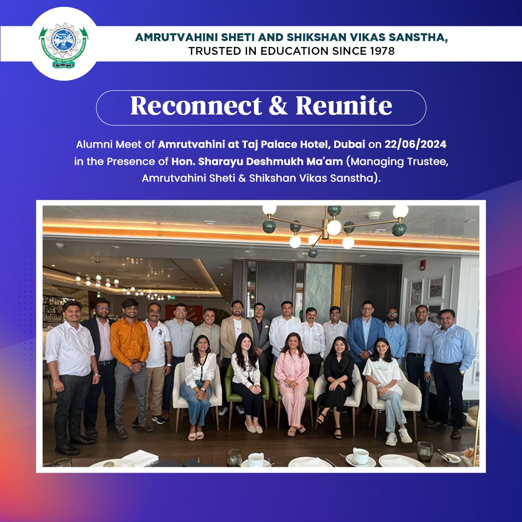 Top Engineering College | Amrutvahini College of Engineering Sangamner